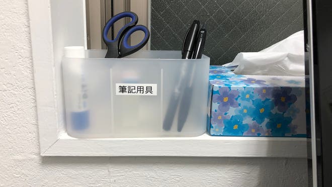 Pave 下北沢 下北沢駅3分🚶♂️ビジネス向け小会議室/控え室やお話会にも/即利用可/高速WiFi📶/モニター無料💻の写真11