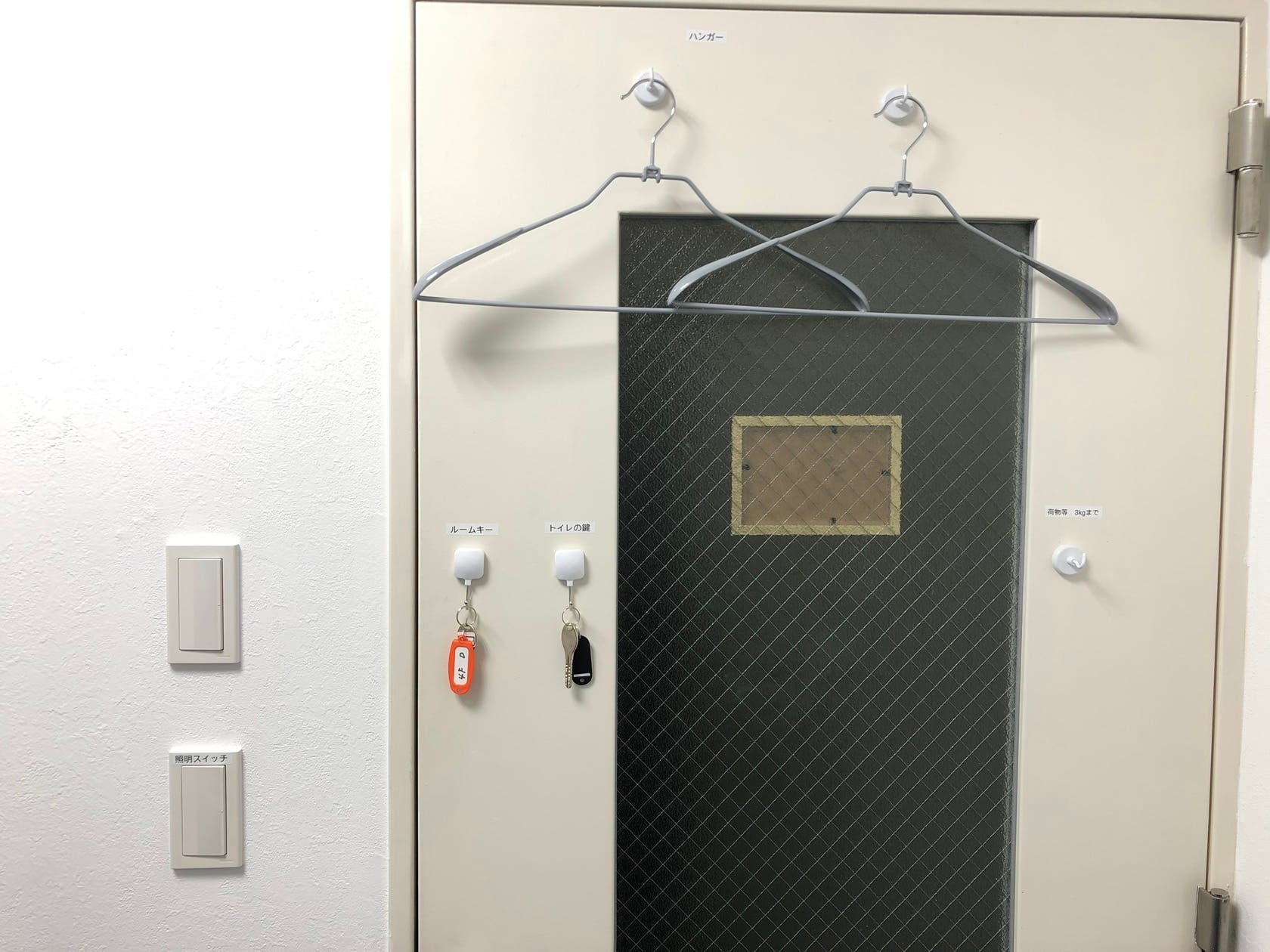 Pave 下北沢　下北沢駅3分🚶‍♂️ビジネス向け小会議室/控え室やお話会にも/即利用可/高速WiFi📶/モニター無料💻の写真12