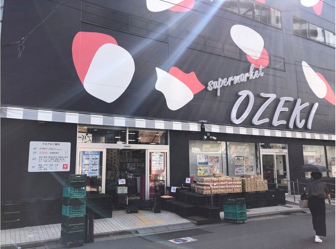 Pave 下北沢　下北沢駅3分🚶‍♂️ビジネス向け小会議室/控え室やお話会にも/即利用可/高速WiFi📶/モニター無料💻の写真15