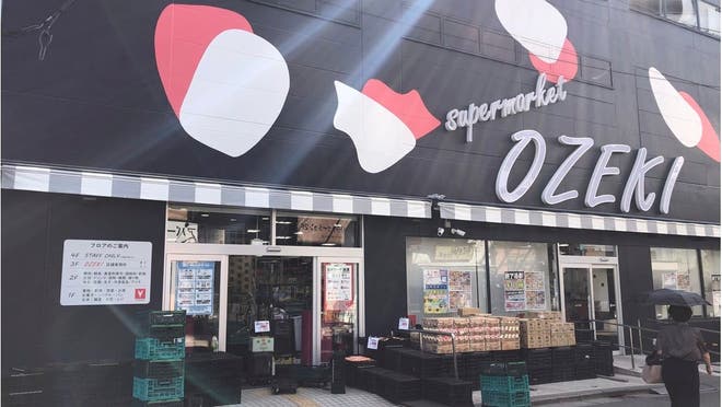 Pave 下北沢 下北沢駅3分🚶♂️ビジネス向け小会議室/控え室やお話会にも/即利用可/高速WiFi📶/モニター無料💻の写真15