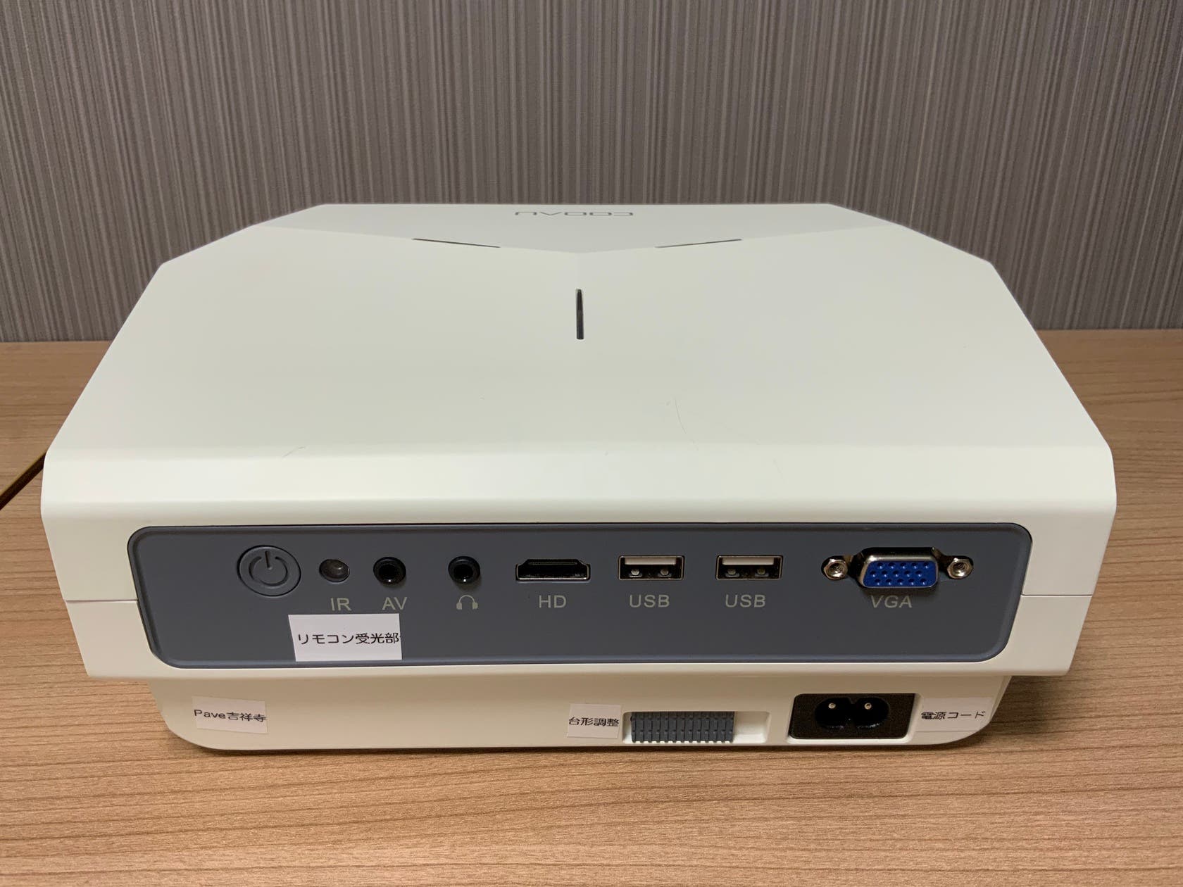 Pave 吉祥寺 駅徒歩3分個室/面接/お話会/三脚リングライト有/8〜22時即利用可/高速WiFi100Mbps/4Kモニターの写真10