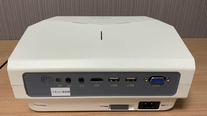 Pave 吉祥寺 駅徒歩3分個室/面接/お話会/三脚リングライト有/8〜22時即利用可/高速WiFi100Mbps/4Kモニターの写真10