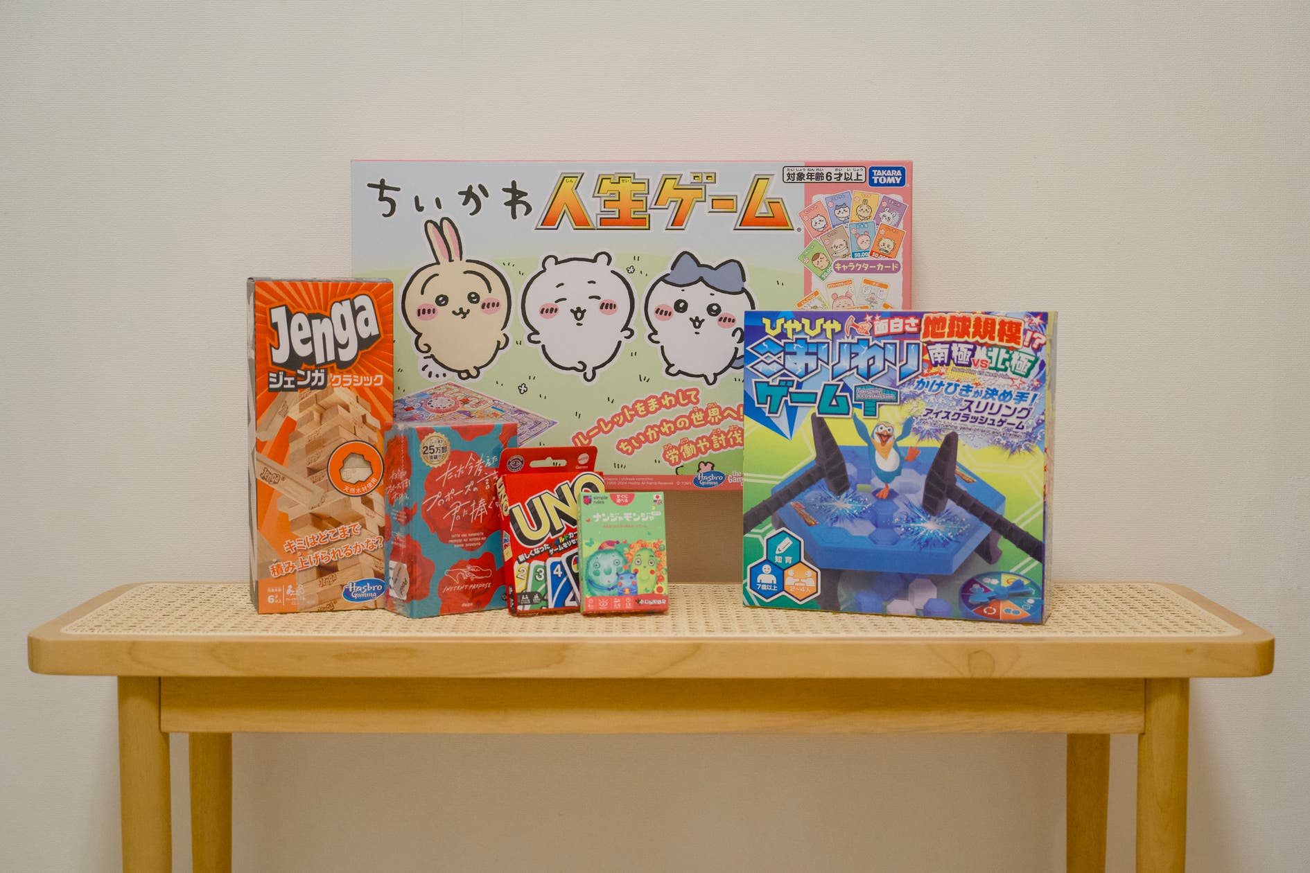 新大久保3分のおうちスペース／女子会／オフ会／ボードゲーム会／YouTube撮影にもの写真9