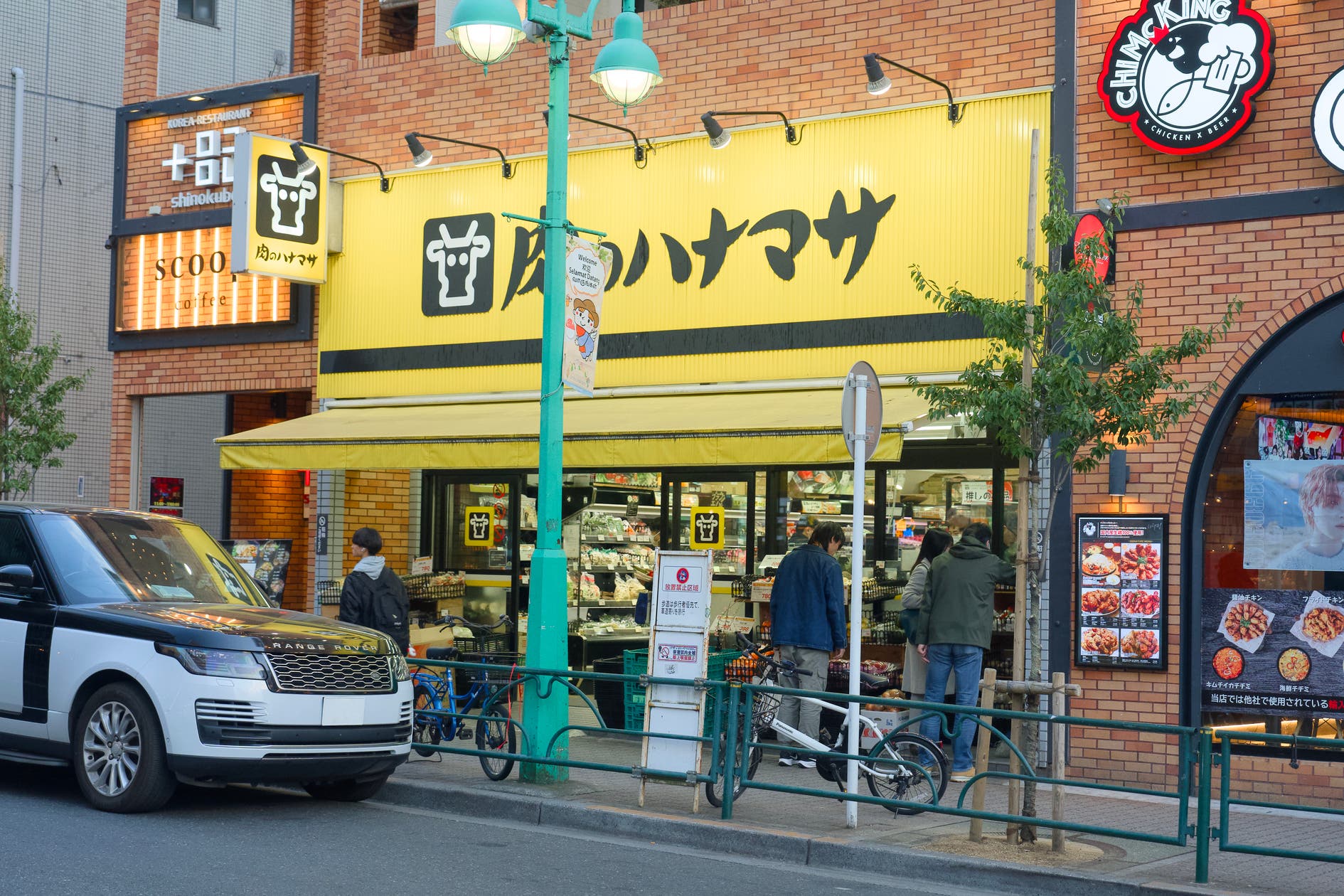 新大久保3分のおうちスペース／女子会／オフ会／ボードゲーム会／YouTube撮影にもの写真13