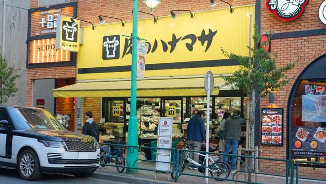 新大久保3分のおうちスペース/女子会/オフ会/ボードゲーム会/YouTube撮影にもの写真13