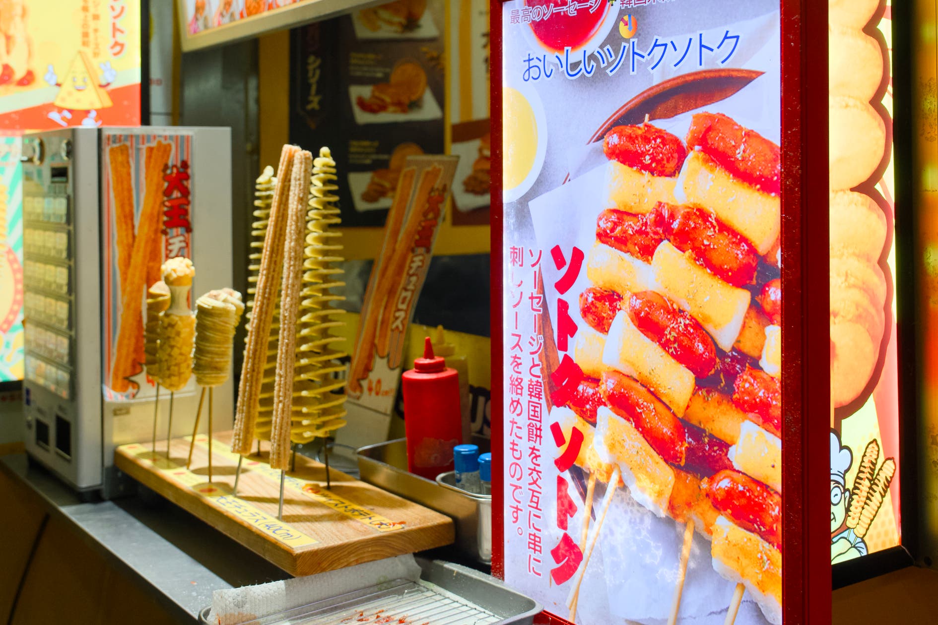 新大久保3分のおうちスペース／女子会／オフ会／ボードゲーム会／YouTube撮影にもの写真14