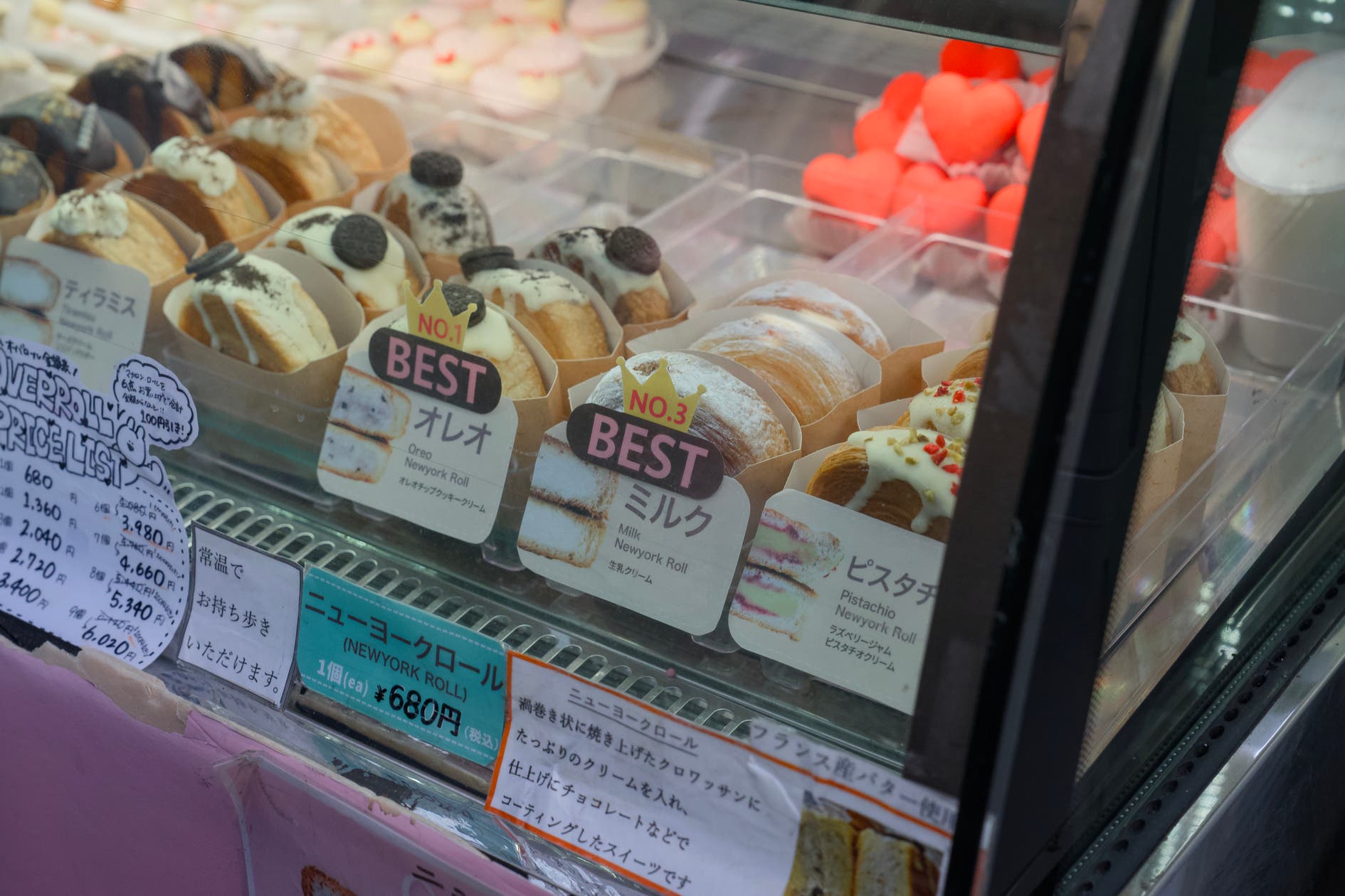 新大久保3分のおうちスペース／女子会／オフ会／ボードゲーム会／YouTube撮影にもの写真19