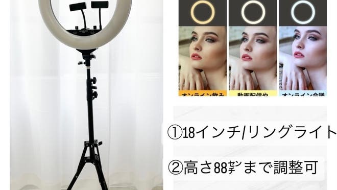 撮影スタジオ KuraKura水道橋の写真5