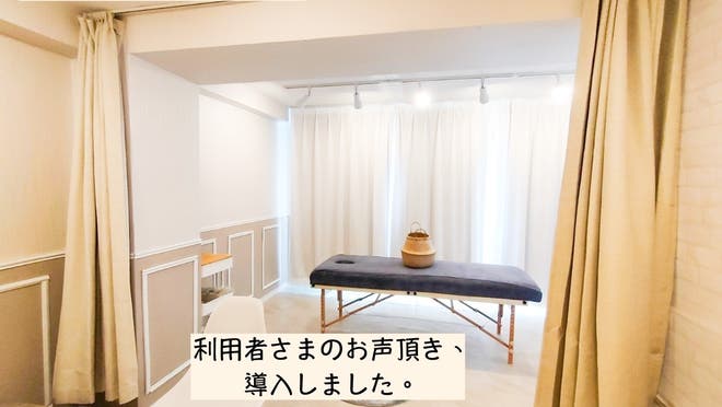 撮影スタジオ KuraKura水道橋の写真22