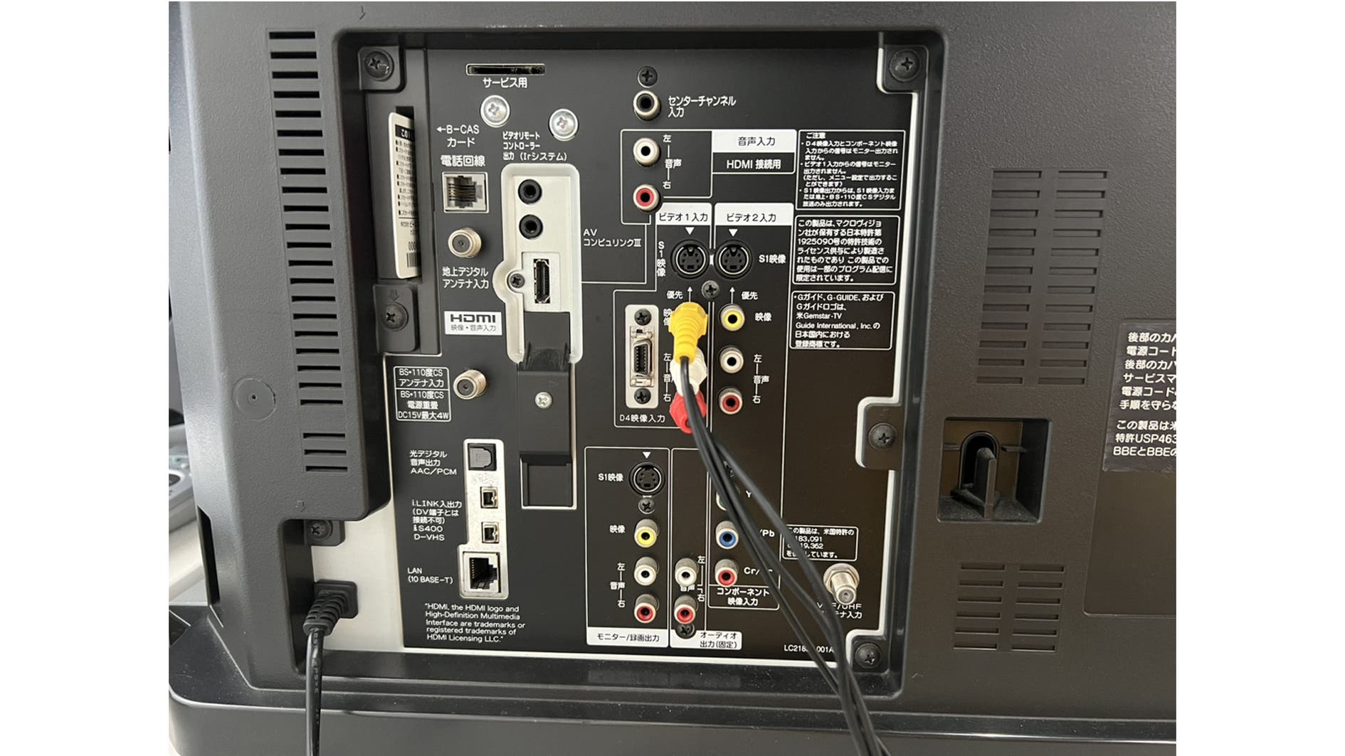 モニター（大）の画像2