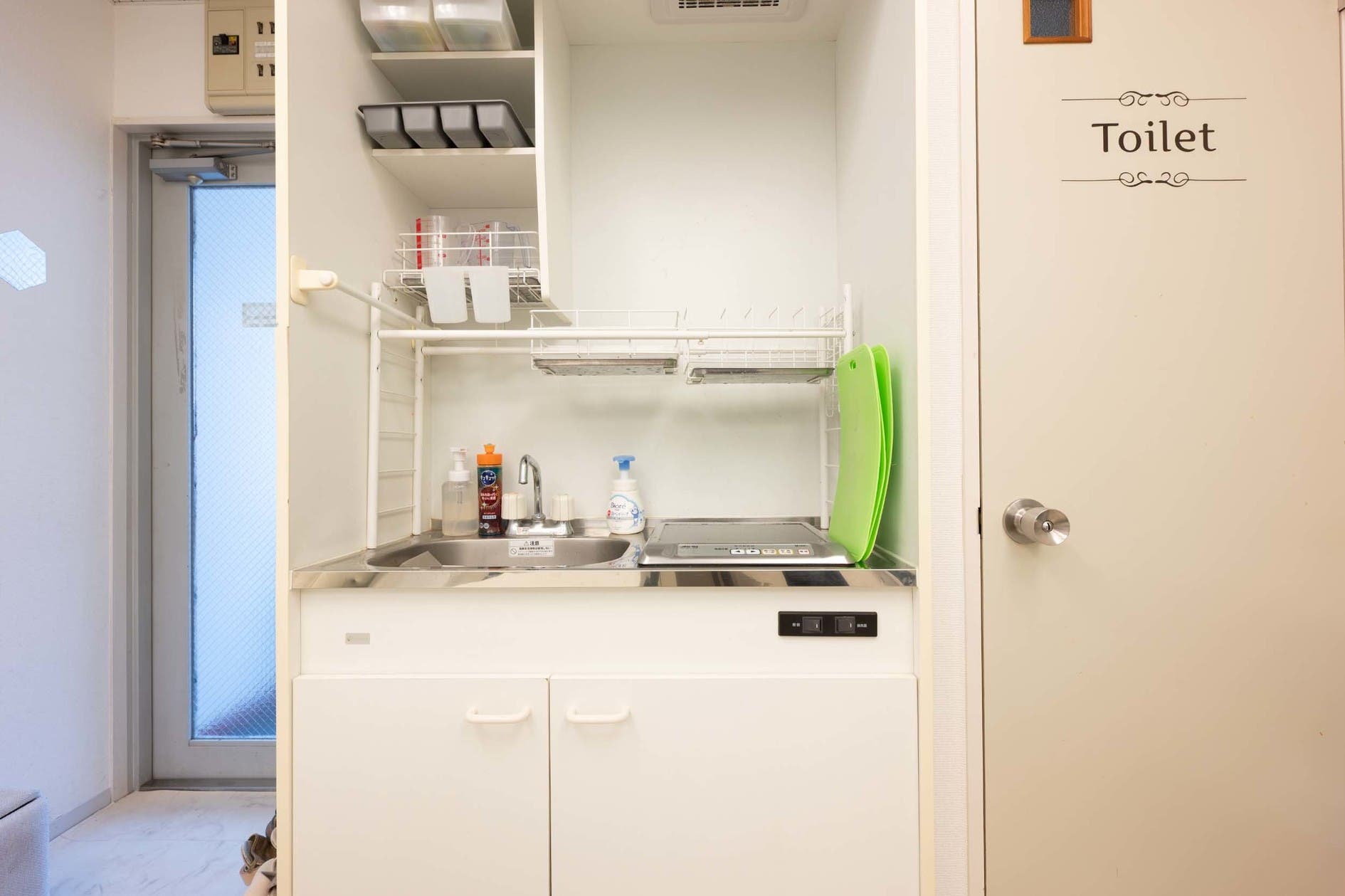 セレコレ🌳クリスマス☃️最大20名🉐駅2分🥳ドンキ4分🐧ゲーム🎮女子会💗推し活🌟撮影📷24H🏪whity錦糸町の写真21