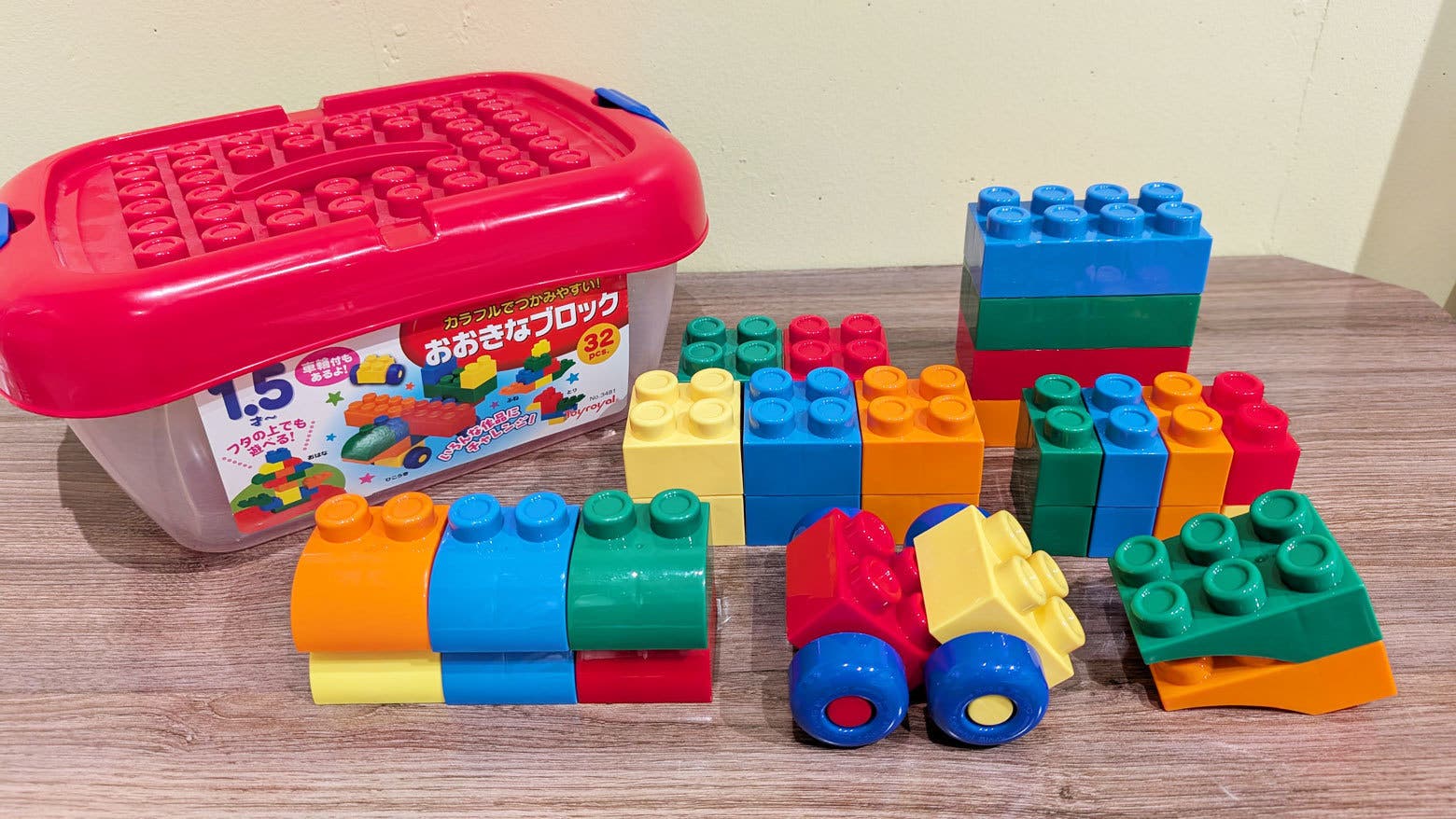 【子供同伴で利用料無料】子供用おもちゃ※大人のみ有料の画像3