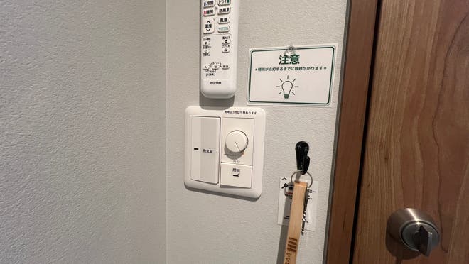 【1名用完全個室/1時間440円】赤坂見附駅から徒歩20秒!<ブース8>の写真3