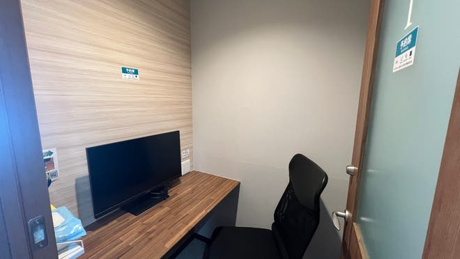 【1名用完全個室/1時間440円】赤坂見附駅から徒歩20秒!<ブース1>の写真2