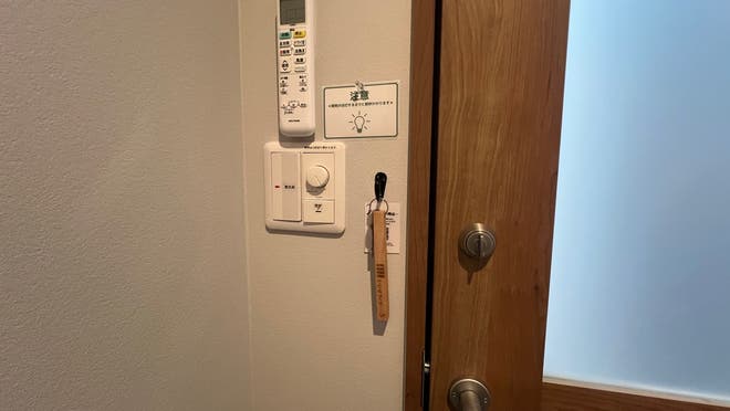 【1名用完全個室/1時間440円】赤坂見附駅から徒歩20秒!<ブース5>の写真4