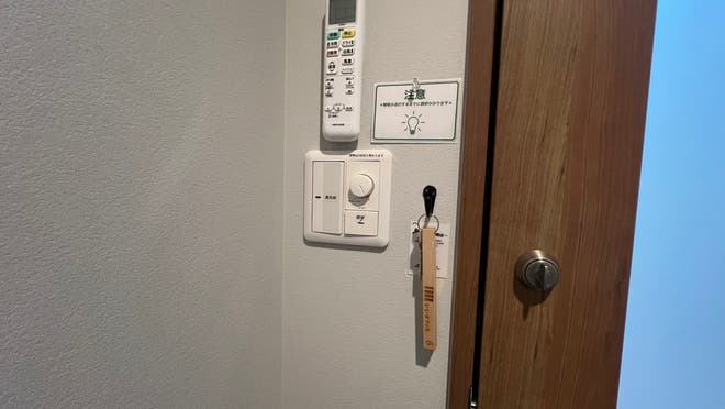 【1名用完全個室/1時間440円】赤坂見附駅から徒歩20秒!<ブース6>の写真3