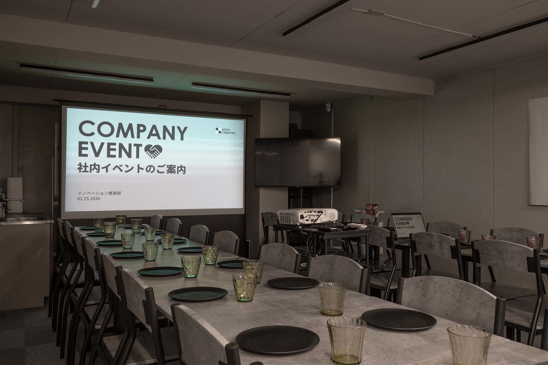 最大60名YOYO新橋＜新橋駅/虎ノ門駅/内幸町駅＞✨パーティ/会議/打ち上げ/同窓会/2次会/歓送迎会/最大６０名着席の写真2