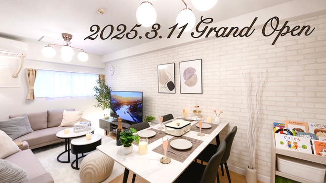 ✨女子会/デート/ママ会/オフ会などで大人気🤍お子様グッズあり👶大画面TVでSwitch&映画鑑賞🎬タコパ/鍋パにも✨の写真6