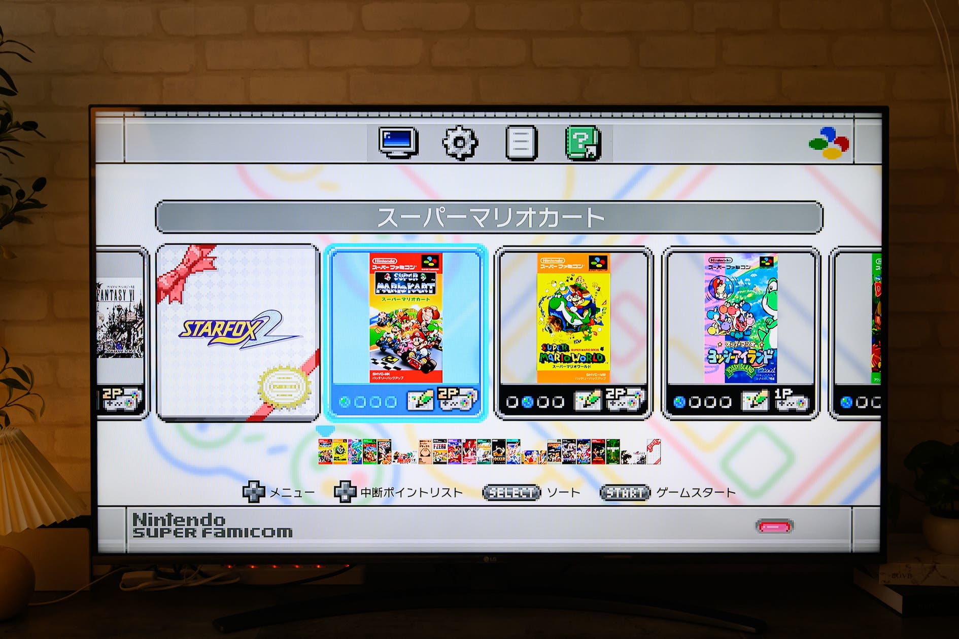 ✨女子会/デート/ママ会/オフ会などで大人気🤍お子様グッズあり👶大画面TVでSwitch＆映画鑑賞🎬タコパ/鍋パにも✨の写真13