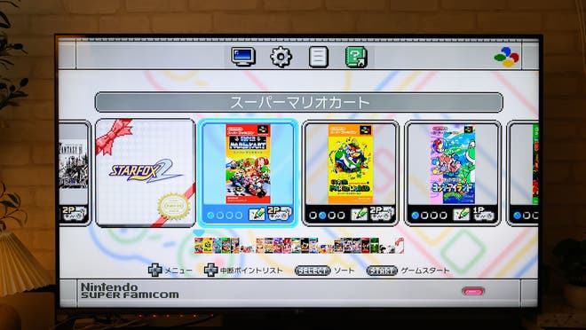 ✨女子会/デート/ママ会/オフ会などで大人気🤍お子様グッズあり👶大画面TVでSwitch&映画鑑賞🎬タコパ/鍋パにも✨の写真13