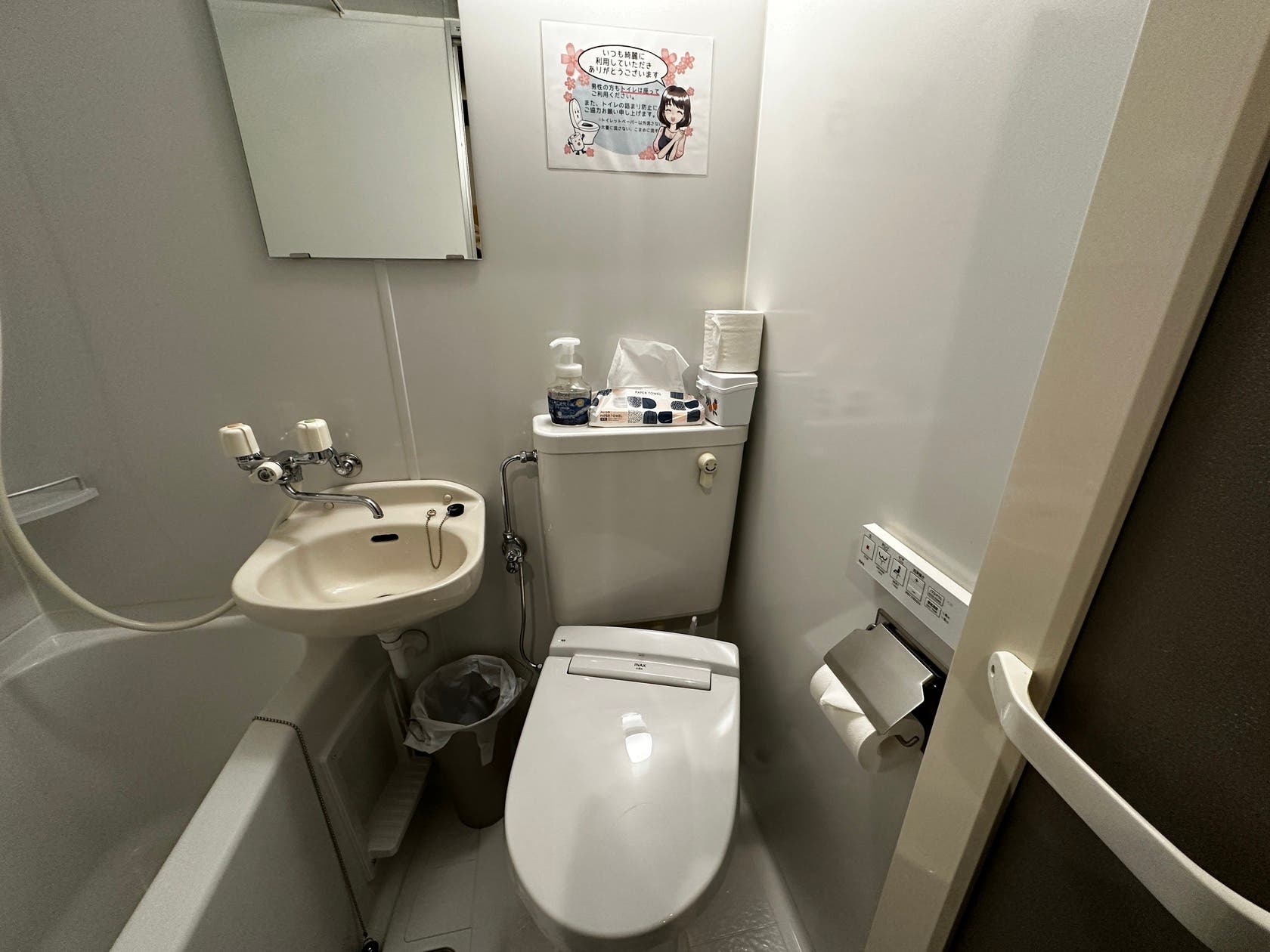 🎄静かで落ち着いたプライベート空間で推し活・デートに最適🎬24時間OK🗑今ならゴミ捨て無料の写真9