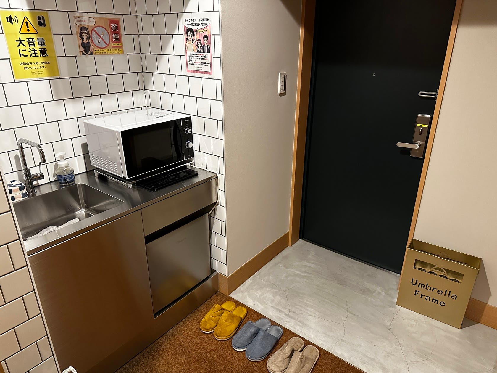 🎄静かで落ち着いたプライベート空間で推し活・デートに最適🎬24時間OK🗑今ならゴミ捨て無料の写真11