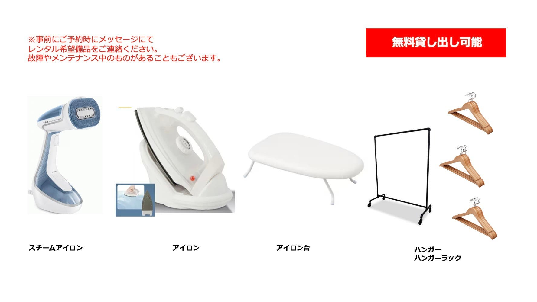 ⭐️割引中⭐️デザイナーズ × ボタニカル「ハウススタジオ」⭕️撮影、配信、講習会、セミナー、女子会、料理会、映画鑑賞、推し活の写真12