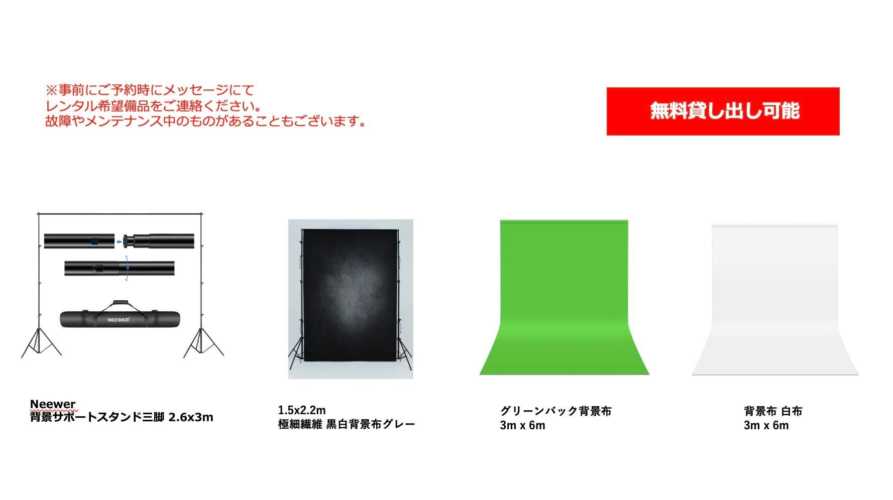 【8時間パック⭐️割引中】デザイナーズ × ボタニカル「ハウススタジオ」⭕️撮影、配信、セミナー、女子会、料理会、映画、推し活の写真10
