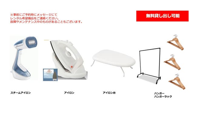 【8時間パック⭐️割引中】デザイナーズ × ボタニカル「ハウススタジオ」⭕️撮影、配信、セミナー、女子会、料理会、映画、推し活の写真11