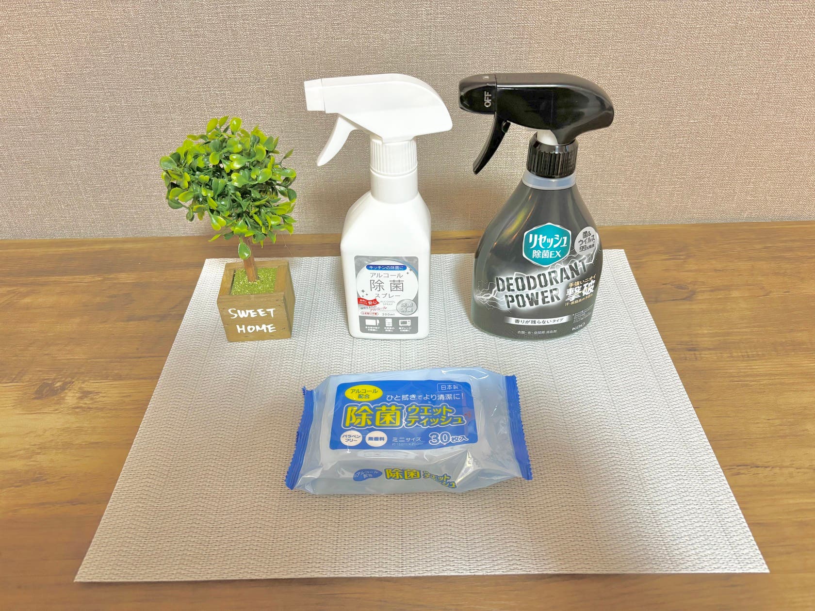 ⭐︎OPEN記念格安プラン⭐︎駅徒歩5分✨BRUNO会🍴Netflix見放題🤩ボードゲーム＆カードゲーム7種類✨高速Wifi✨の写真19