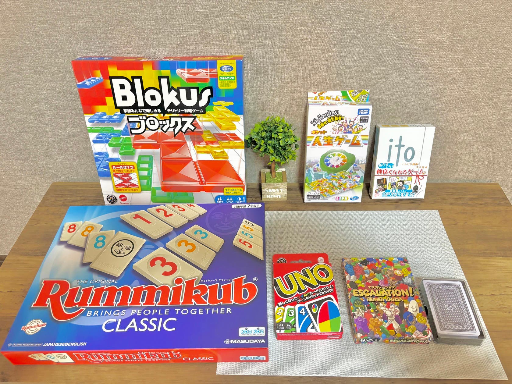 ⭐︎OPEN記念格安プラン⭐︎駅徒歩5分✨BRUNO会🍴Netflix見放題🤩ボードゲーム＆カードゲーム7種類✨高速Wifi✨の写真18