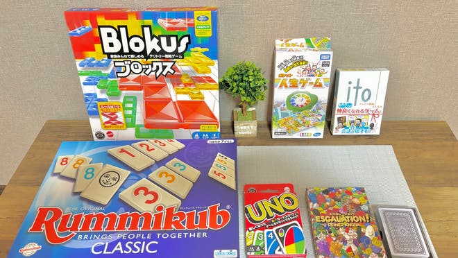 ⭐︎OPEN記念格安プラン⭐︎駅徒歩5分✨BRUNO会🍴Netflix見放題🤩ボードゲーム&カードゲーム7種類✨高速Wifi✨の写真18