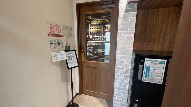 【五反田駅直結】オンライン会議可能な1名完全個室|ブース13の写真6