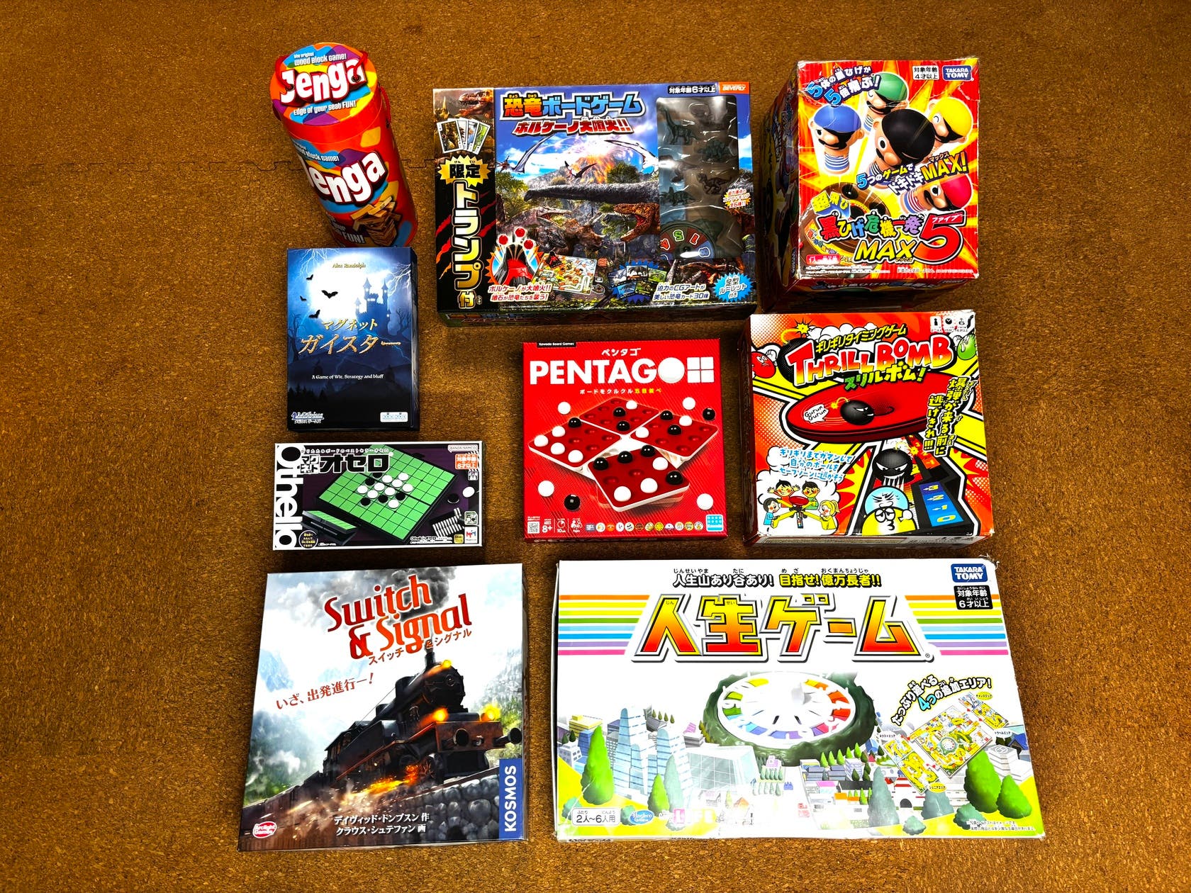 5F・まるまるんち】音量声量制限なし😆大画面75型📺🤩ボードゲーム😊オプション料金なし😊監視カメラなし😍便利な繁華街の写真8