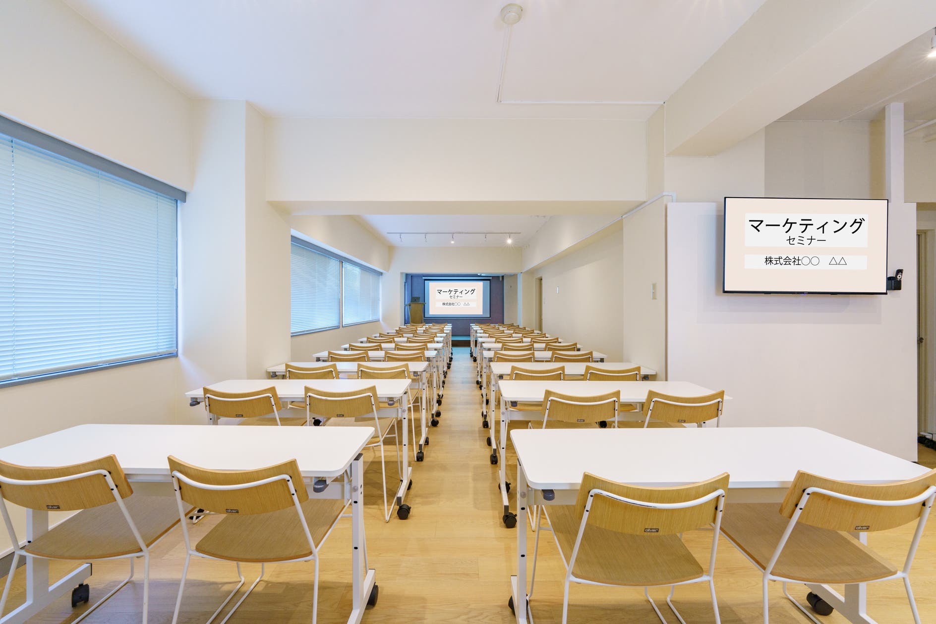 御茶ノ水駅7分✨席数76⭕️控室/飲食可/100㌅画面/ゴミ処理/会議/懇親会/歓送迎会/セミナーの写真23