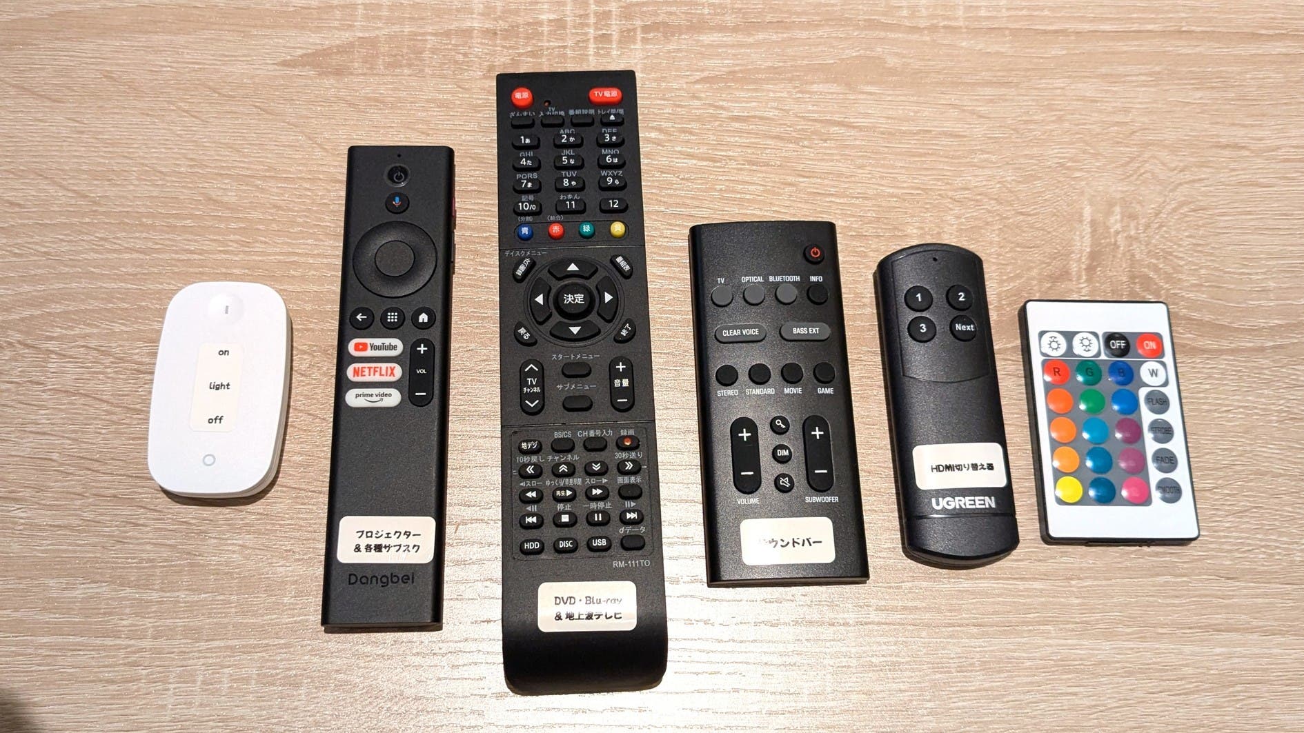 🎀四条烏丸すぐ🎀おうちデート・推し活💛ぬくぬくコタツ＆ごろごろソファ＆プロジェクター🎬 あなただけのプライベート空間🏠の写真22