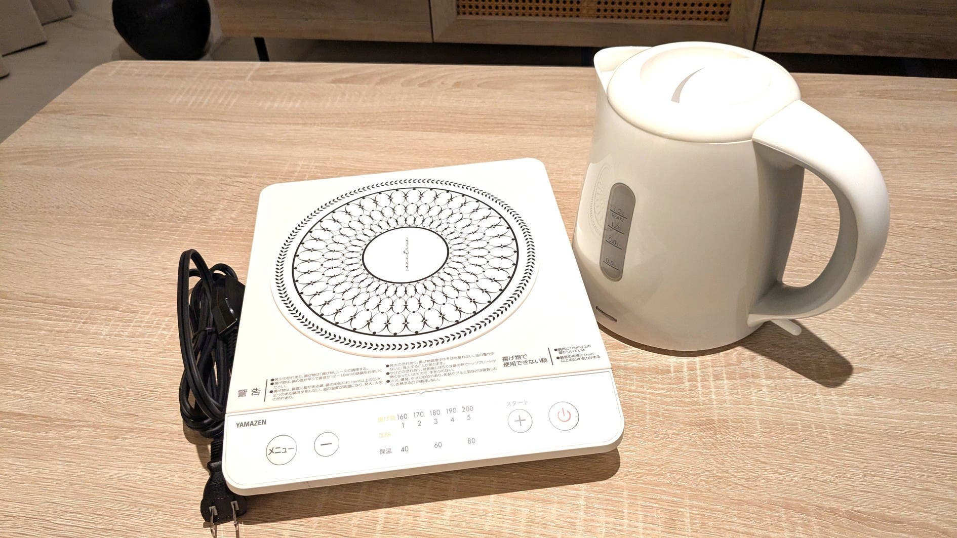 🎀四条烏丸すぐ🎀おうちデート・推し活💛ぬくぬくコタツ＆ごろごろソファ＆プロジェクター🎬 あなただけのプライベート空間🏠の写真18