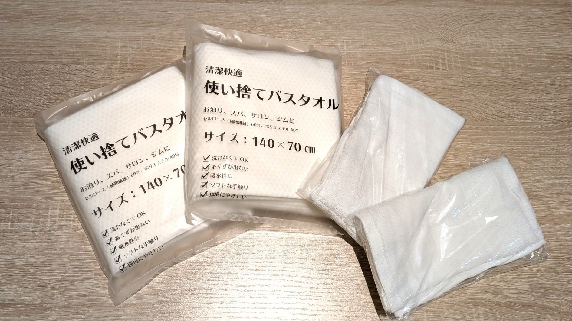 🎀四条烏丸すぐ🎀おうちデート・推し活💛ぬくぬくコタツ＆ごろごろソファ＆プロジェクター🎬 あなただけのプライベート空間🏠の写真21