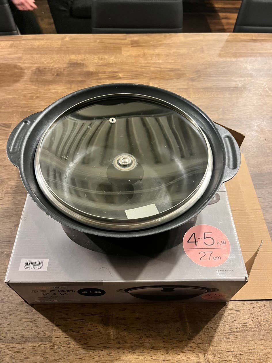 BAR・カフェ風のオシャレな雰囲気 平日1h1,200円～土日祝1h2,500円　ゴミ捨て・おもちゃ完備（有料）の写真10