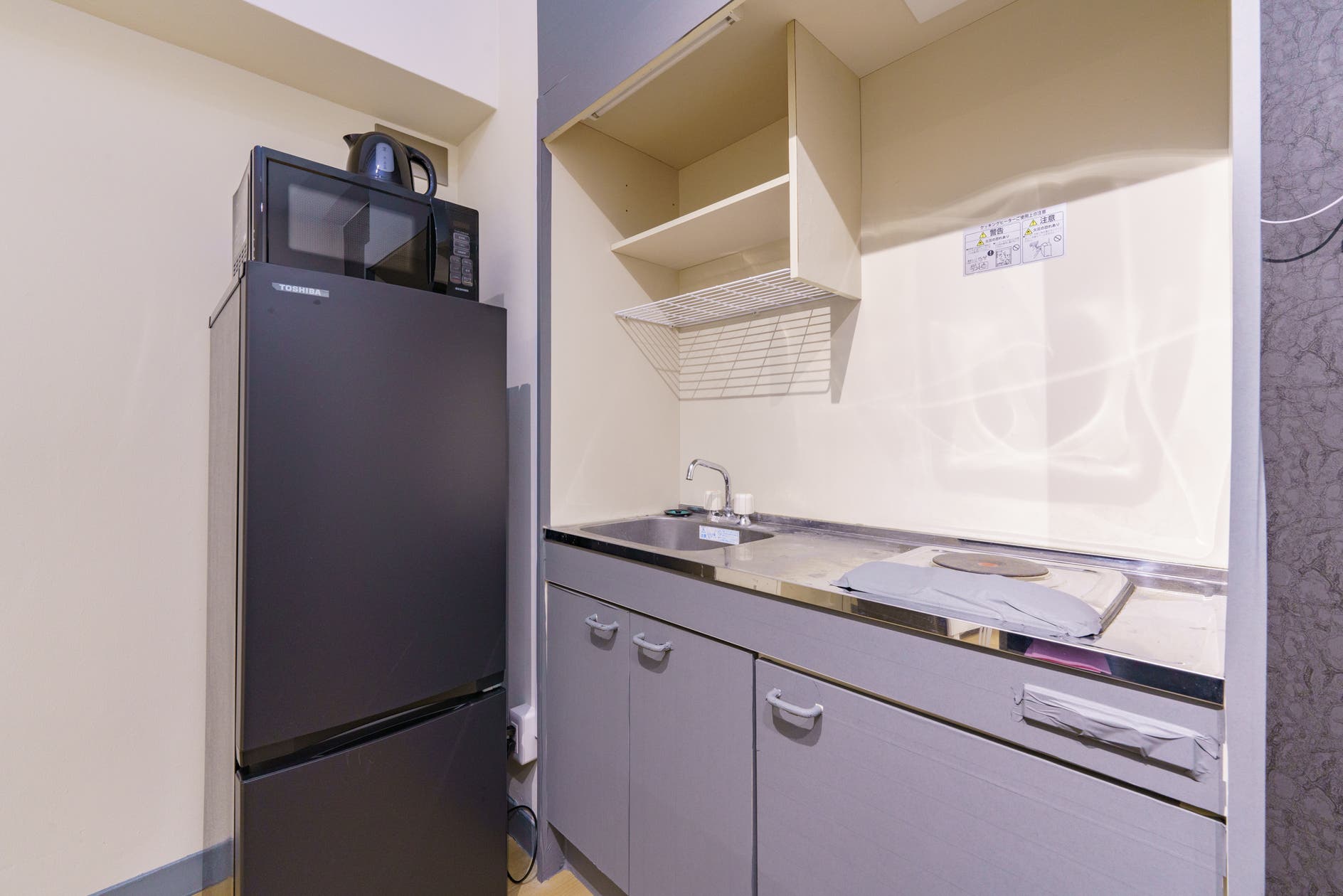 冷蔵庫・冷凍庫の画像1