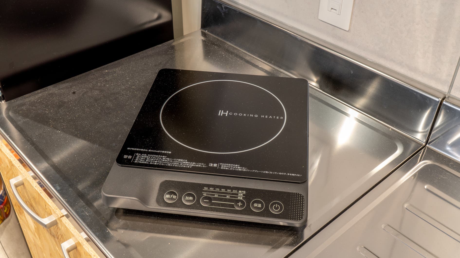 スペモ⛺クリスマス🎄駅直結😍キャンプ🥾BBQ👨‍💻打ち上げ🎉パーティー🎺597_SpemoCAMP大阪梅田の写真24