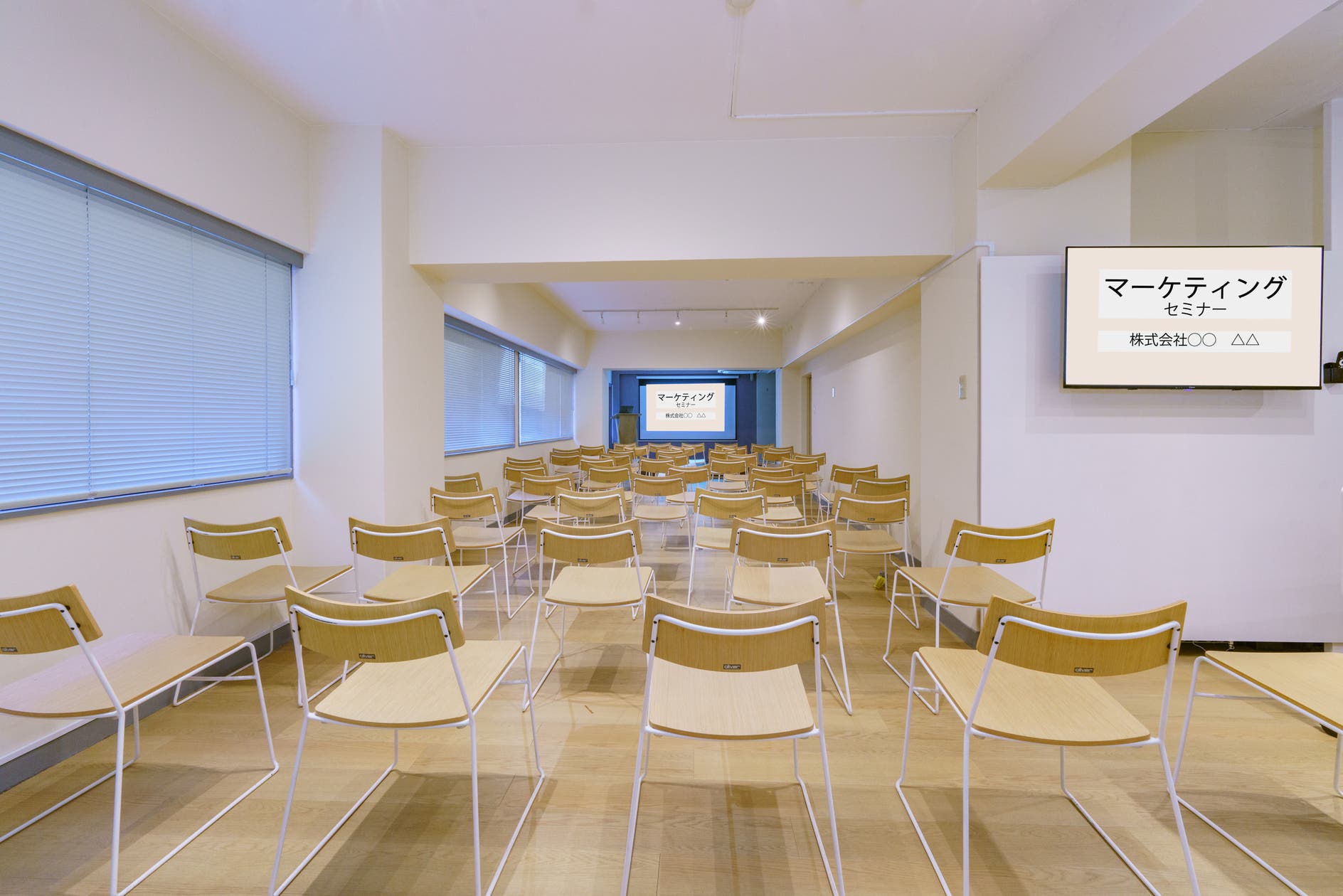 御茶ノ水駅7分✨席数76⭕️控室/飲食可/100㌅画面/ゴミ処理/会議/懇親会/歓送迎会/セミナーの写真26