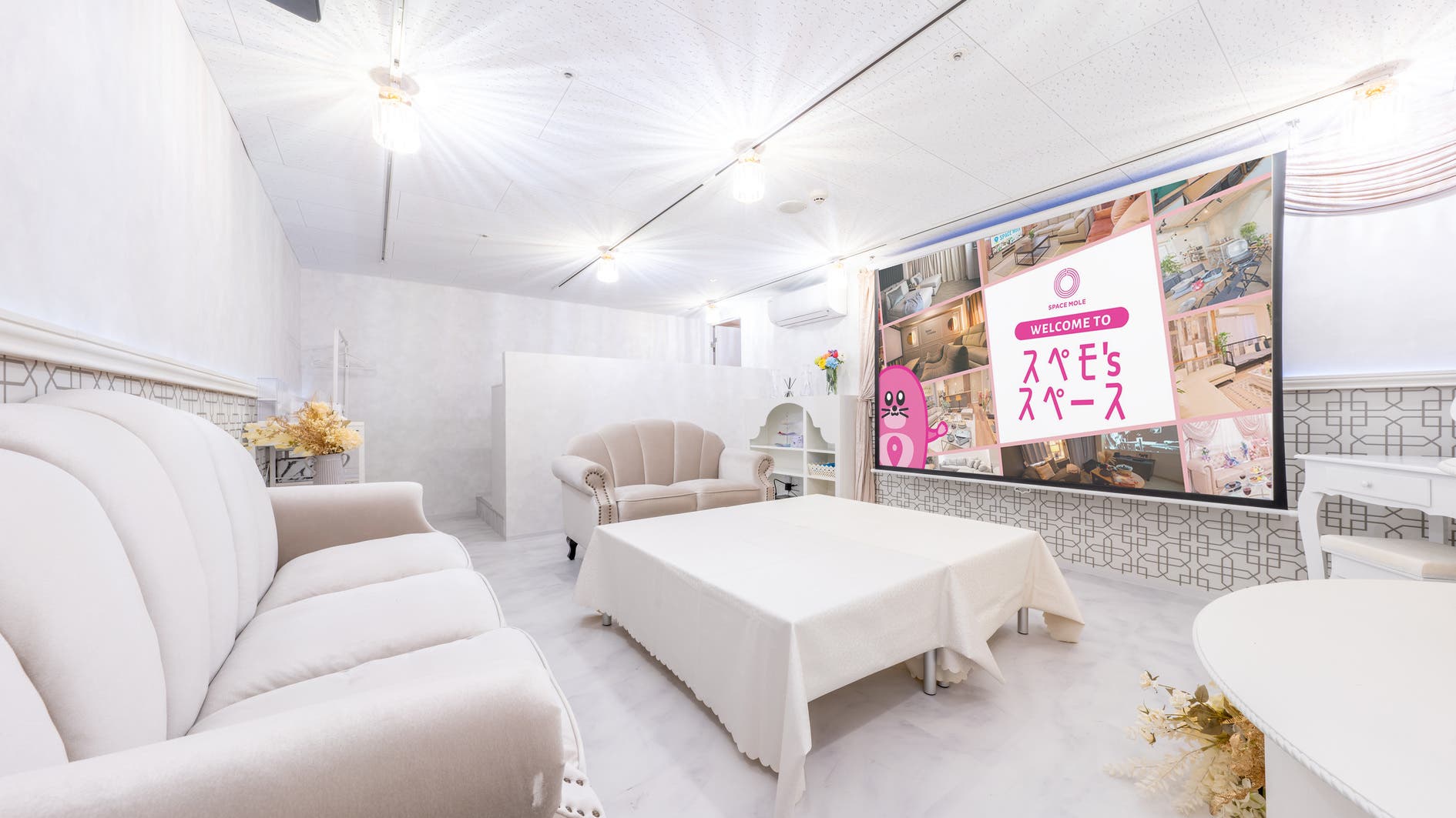 スペモエール📣クリスマス🎄直結💖推し活🎉生誕祭🎂撮影・収録🌟コスプレ👗交流会💎600_SpemoYELL大阪梅田の写真27