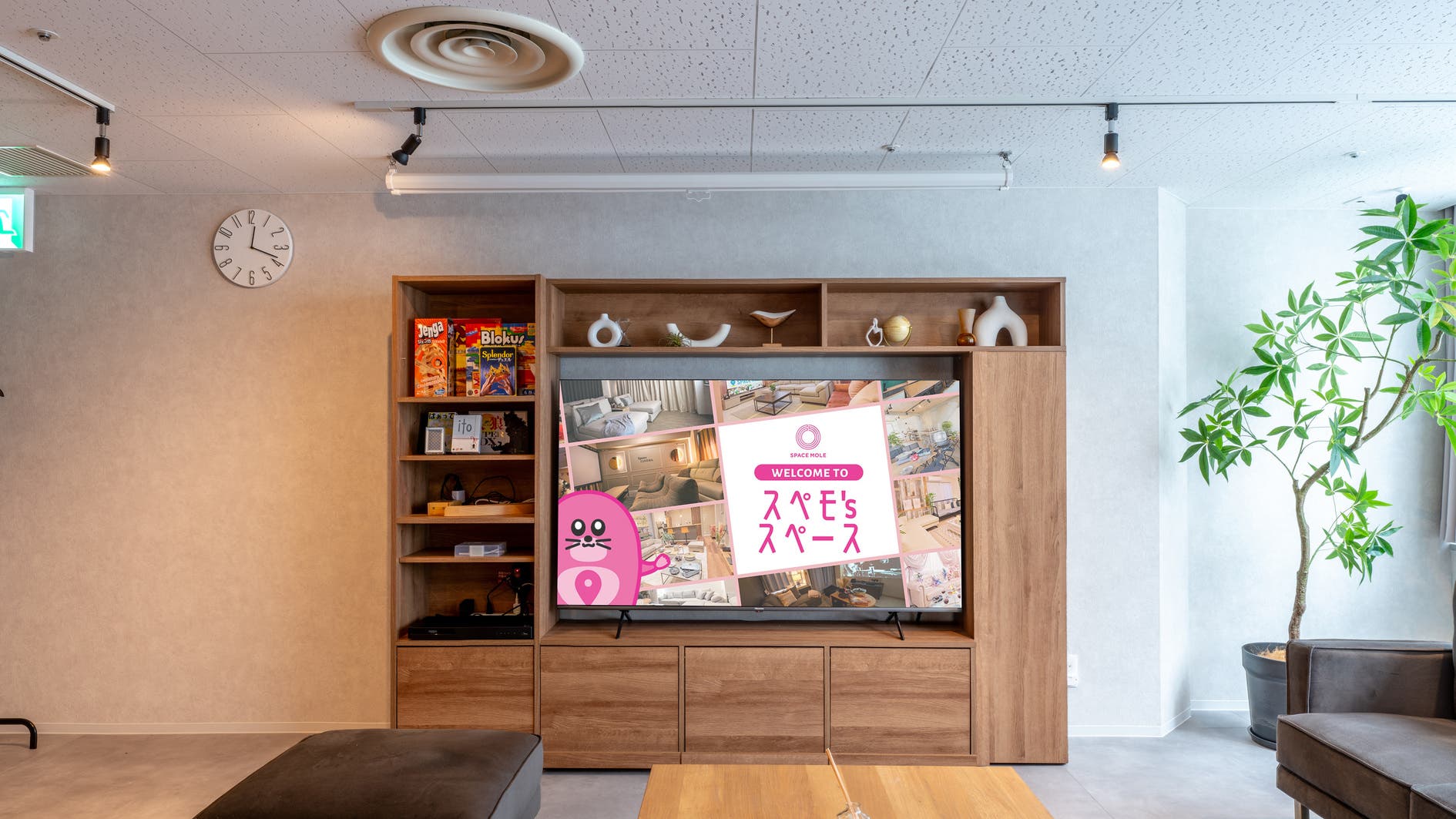 スペモ🏠クリスマス🎄駅直結😍学割🧑‍🎓映画鑑賞✨高級感✨打ち上げ💎歓送迎会🌐601_LIVING大阪梅田の写真26