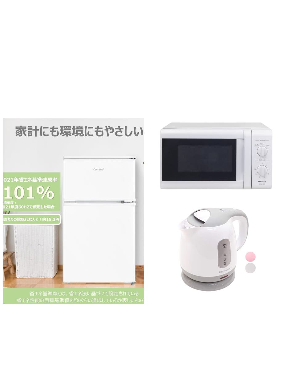 🎊JR甲子園口🎊 徒歩8分🚶西宮北口🚲 100㌅･フルHDプロジェクター🎬【ホームシアター型スペース】の写真22