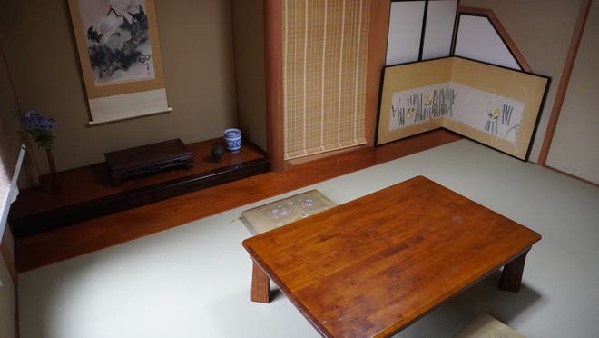 ピュアスクール 和室の写真3