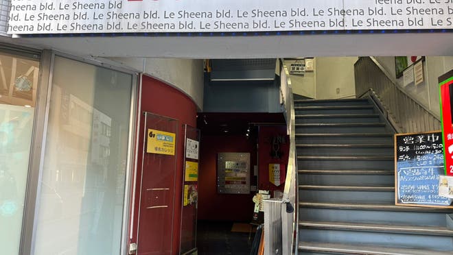 【松戸 by 松戸shareBASE】モニター付き完全個室の6名用会議室の写真6