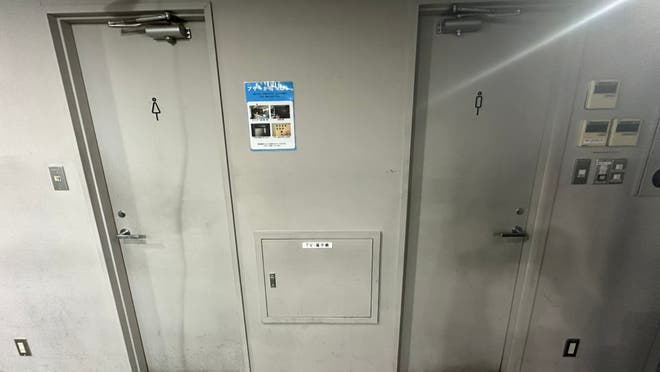 【松戸 by 松戸shareBASE】モニター付き完全個室の6名用会議室の写真7