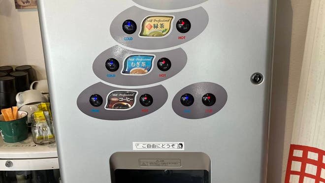 見晴らしのいい気持ちのいい飲食店スペースを、お昼の時間帯に使ってみませんか?の写真3