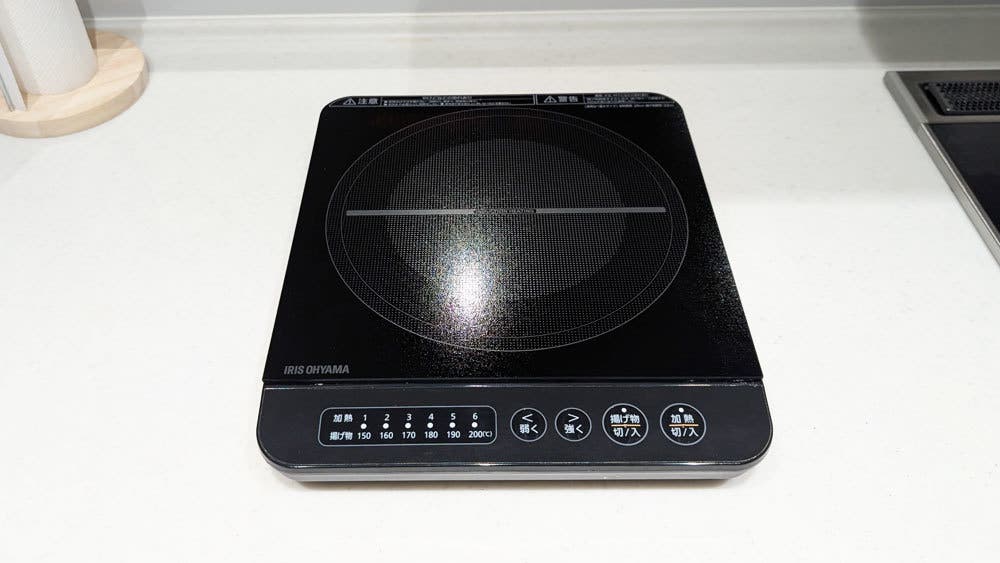 【無料】卓上IHの画像1